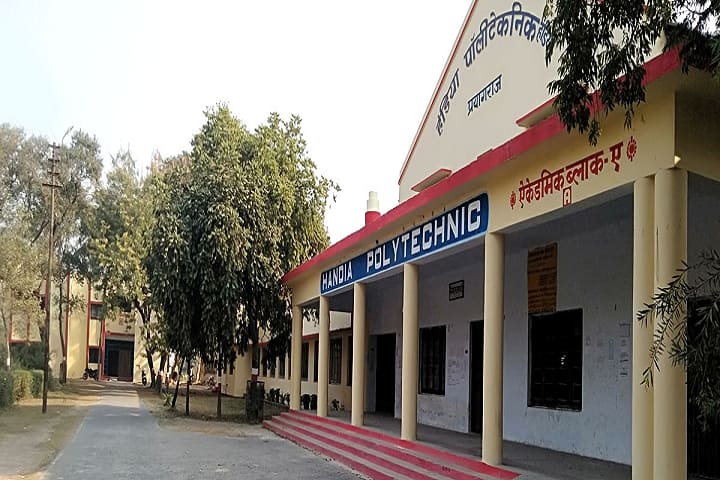 Handia Polytechnic College, Handia: Admission, Fees, Courses ...