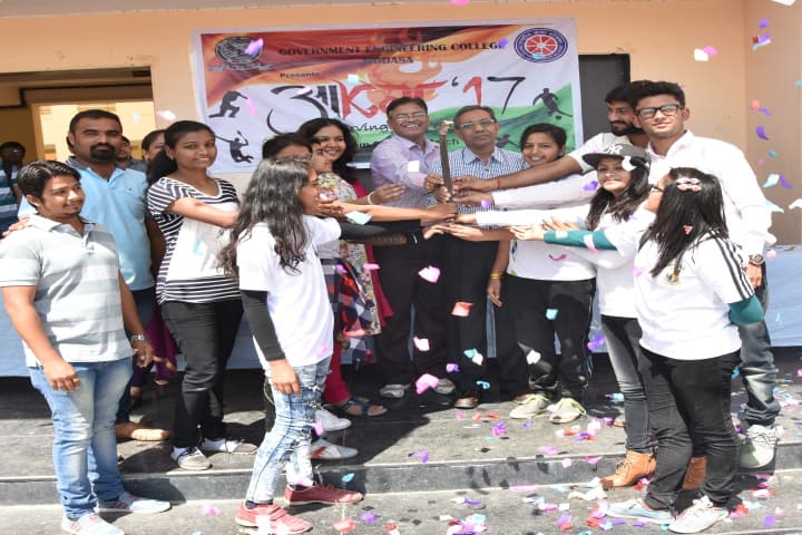 Government Engineering College (GEC) Modasa: Admission, Fees, Courses ...