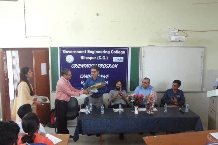 Government Engineering College, Bilaspur: Admission, Fees, Courses ...