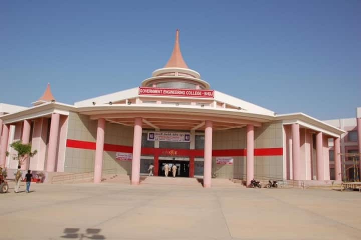 Government Engineering College, Bhuj: Admission, Fees, Courses ...