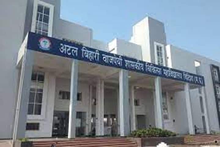 Atal Bihari Vajpayee Medical University, Lucknow: Admission, Fees ...