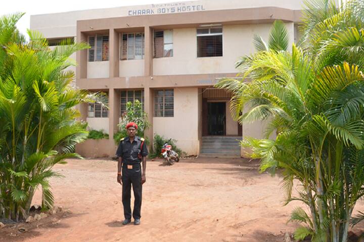 SDM College of Education, Terdal: Admission, Fees, Courses, Placements ...