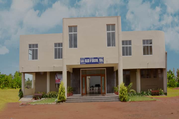 SDM College of Education, Terdal: Admission, Fees, Courses, Placements ...