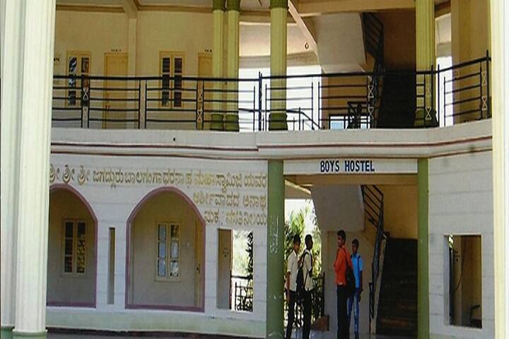 Dr Sri Sri Sri Shivakumara Mahaswamy College of Engineering, Bangalore ...
