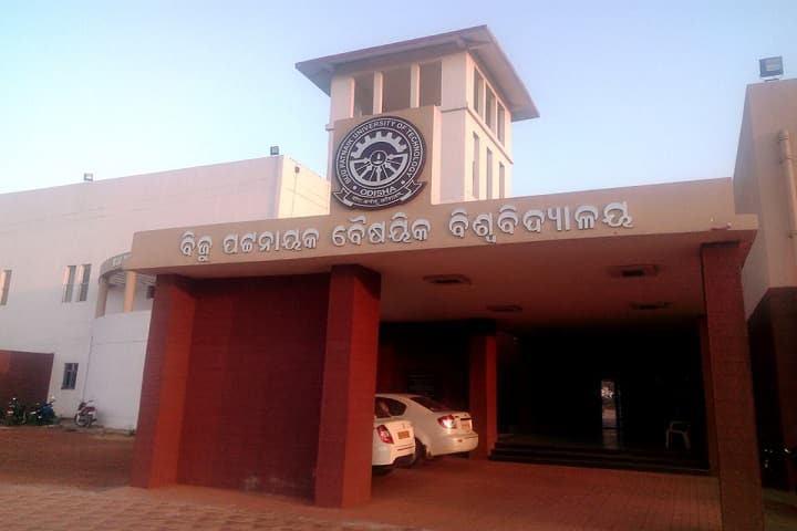 BPUT Rourkela: Admission, Fees, Courses, Placements, Cutoff, Ranking