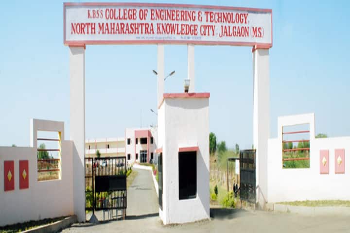College of Engineering and Technology, North Maharashtra Knowledge City ...