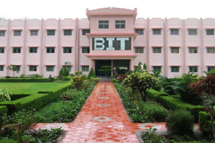 BIT Institute of Technology, Hindupur: Admission, Fees, Courses ...