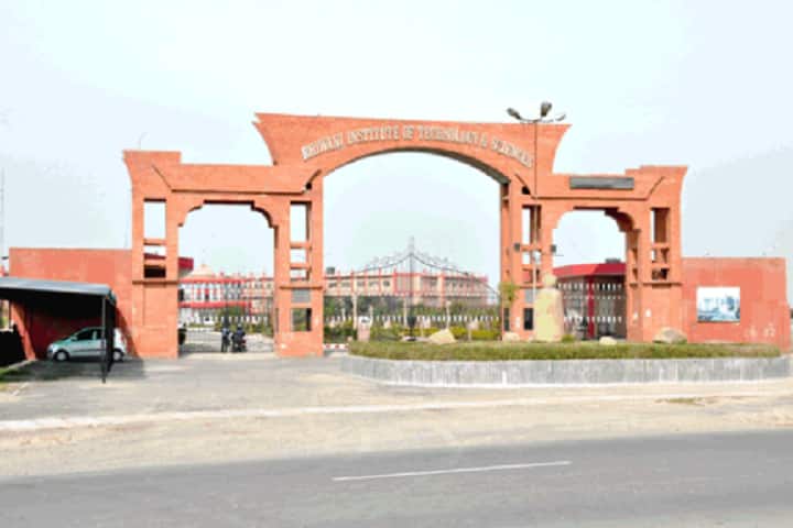 Bhiwani Institute of Technology and Sciences, Bhiwani: Admission, Fees ...