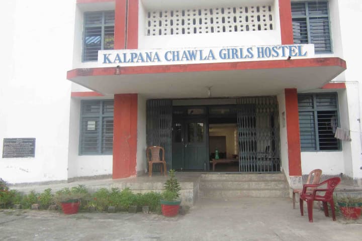 BCE Bhagalpur: Admission, Fees, Courses, Placements, Cutoff, Ranking