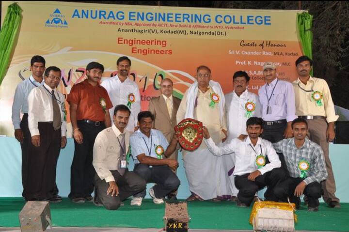 Anurag Engineering College, Kodad: Admission, Fees, Courses, Placements ...