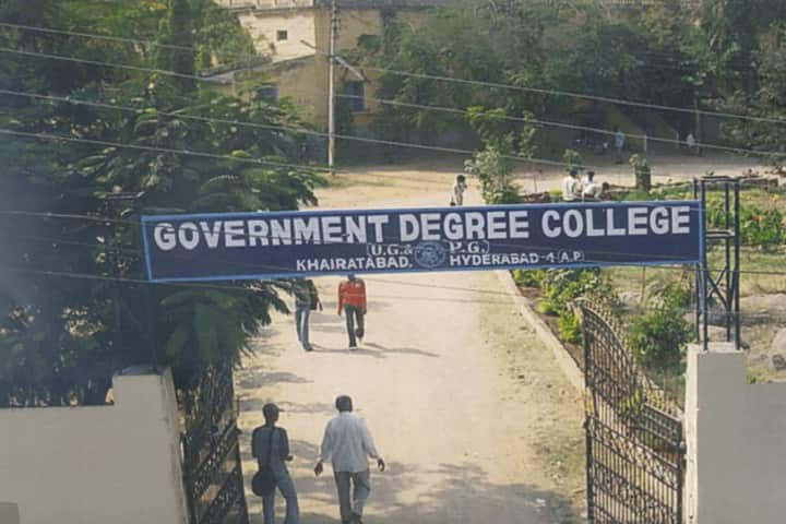 Government Degree College, Khairatabad: Admission, Fees, Courses ...