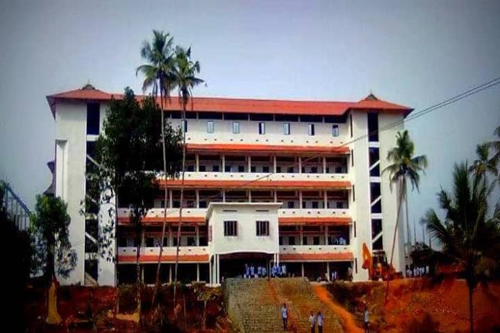 Al Azhar College of Engineering and Technology, Idukki: Admission 2021 ...