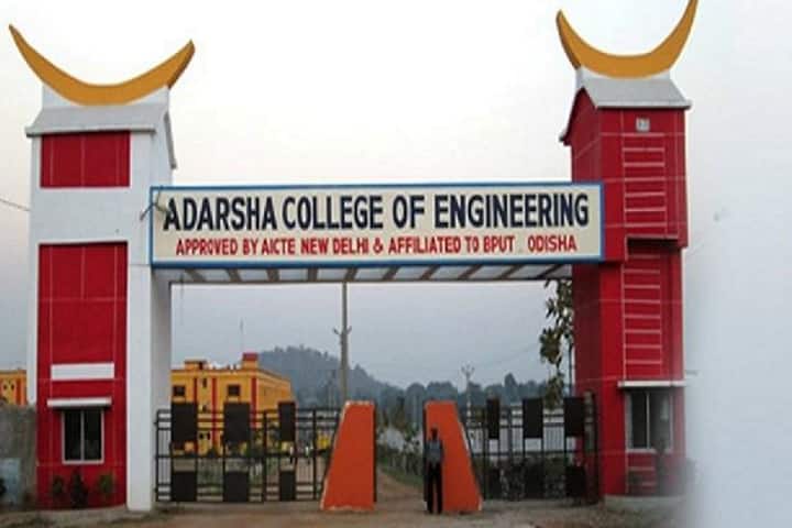 ACE Angul: Admission, Fees, Courses, Placements, Cutoff, Ranking