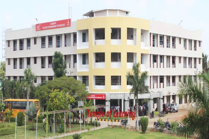 Achariya College of Engineering Technology, Puducherry: Admission 2021 ...