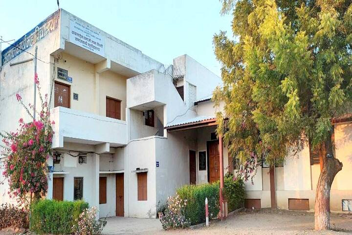 Dadasaheb Dhanaji Nana Chaudhari Social Work College, Malkapur ...