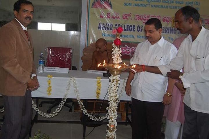 AGM Rural College of Engineering and Technology, Hubli: Admission, Fees ...