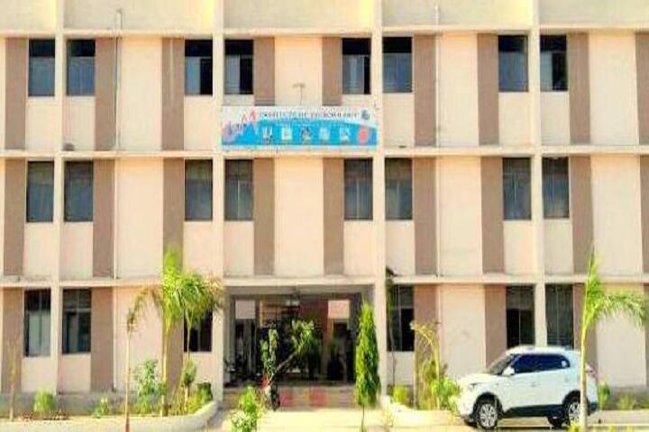 Om Institute of Technology, Shahera: Admission, Fees, Courses ...