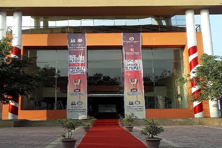 Chameli Devi Group of Institutions, Indore: Admission, Fees, Courses, Placements, Cutoff, Ranking