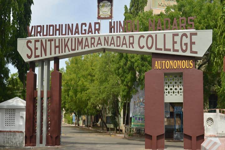 VHNSNC Virudhunagar: Admission, Fees, Courses, Placements, Cutoff, Ranking