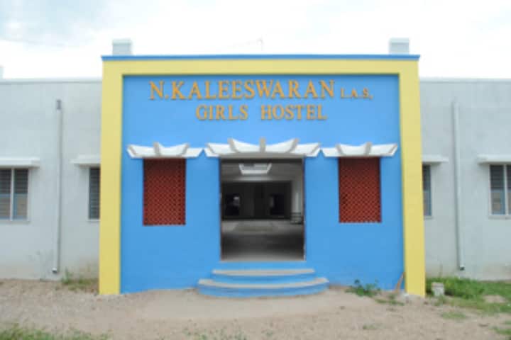 VHNSNC Virudhunagar: Admission, Fees, Courses, Placements, Cutoff, Ranking