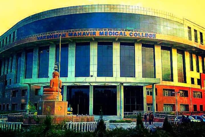 VMMC - Safdarjung Hospital: Admission, Fees, Courses, Placements ...