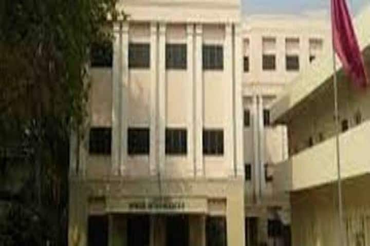 AMS School of Informatics, Hyderabad: Admission, Fees, Courses ...