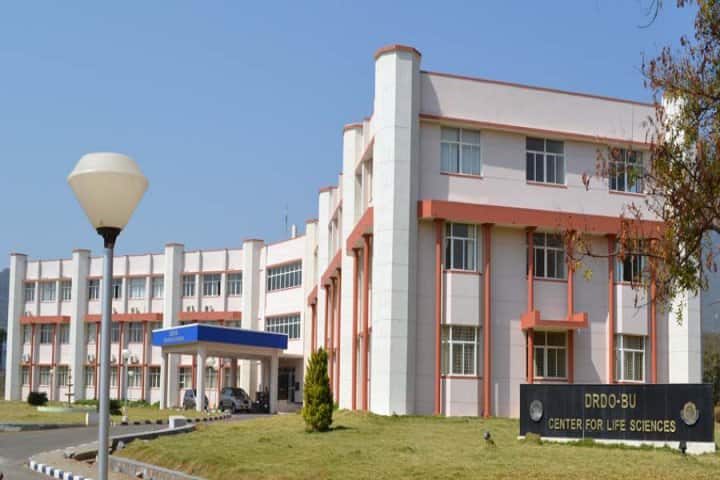 Bharathiar University (BU) Coimbatore: Admission, Fees, Courses ...