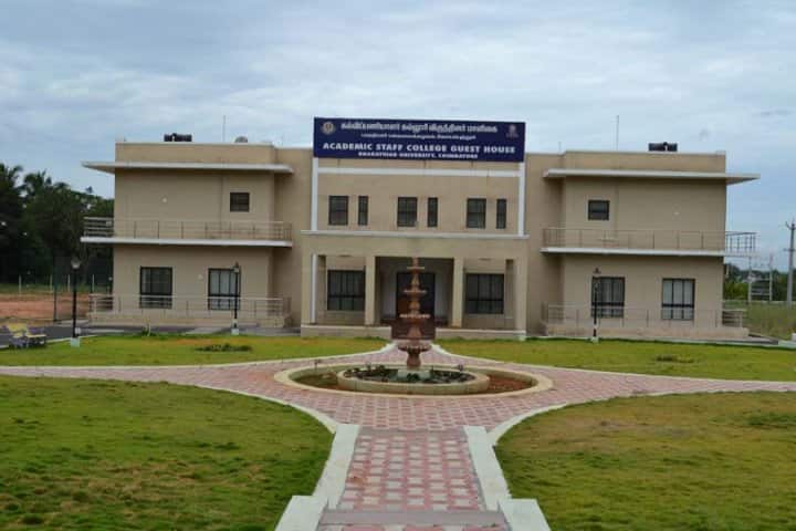 Bharathiar University (BU) Coimbatore: Admission, Fees, Courses ...