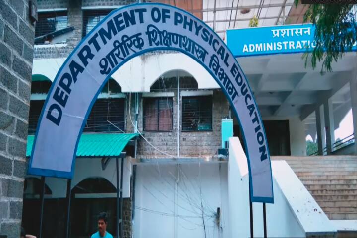 UNIPUNE (Pune University): Admission 2021, Courses, Fee, Cutoff ...