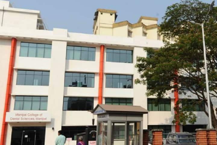 MCODS Mangalore: Admission, Fees, Courses, Placements, Cutoff, Ranking