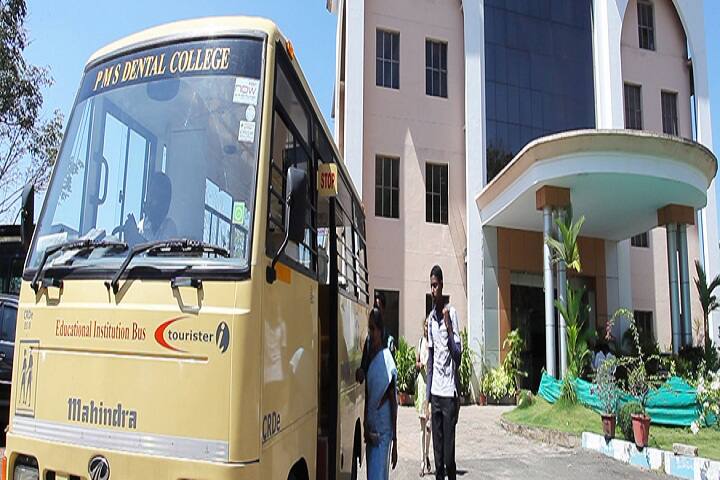 PMS College of Dental Science and Research, Thiruvananthapuram ...