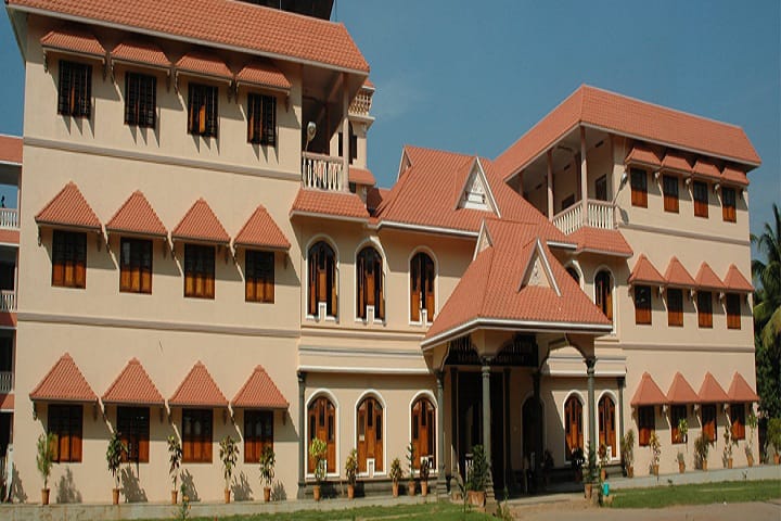 Amrita School of Arts and Sciences, Amritapuri: Admission, Fees ...