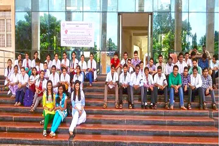 Bidar Institute of Medical Sciences, Bidar: Admission, Fees, Courses ...