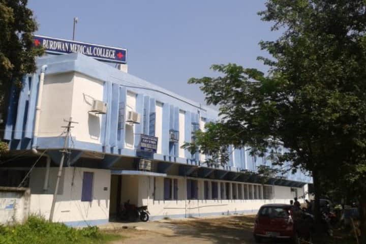 Burdwan Medical College (BMC) Burdwan: Admission, Fees, Courses, Placements, Cutoff, Ranking