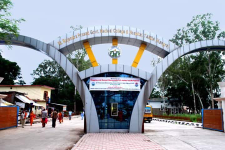 Dr Rajendra Prasad Government Medical College, Tanda: Admission 2021 ...