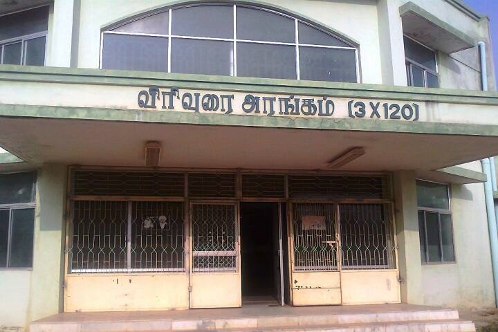 Theni Medical College (GTMC) Theni: Admission, Fees, Courses ...