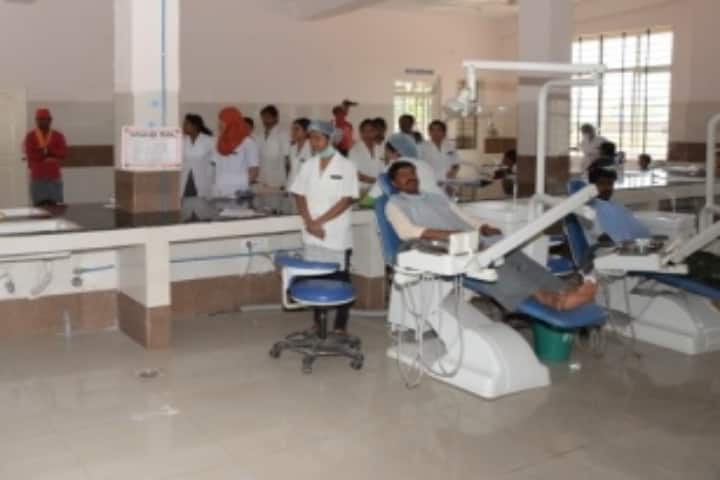 Government Dental College and Research Institute, Bellary: Admission ...