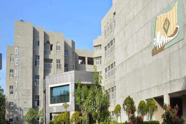 GDCH Jamnagar: Admission 2021, Courses, Fee, Cutoff, Ranking ...