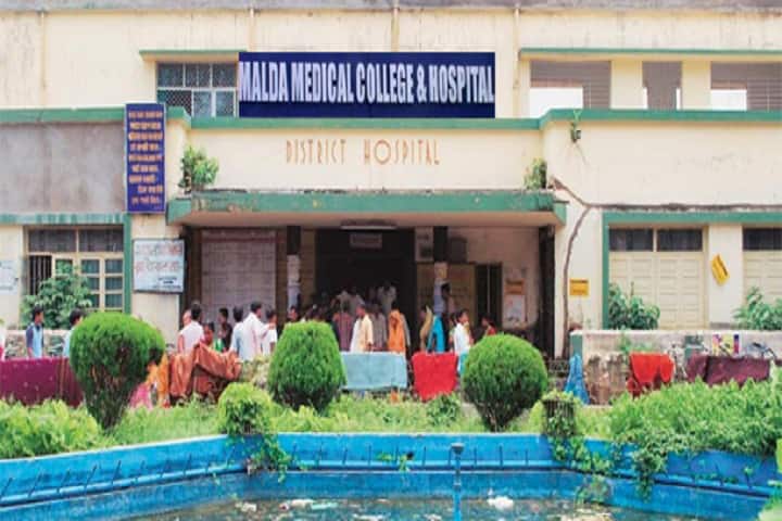 Malda Medical College and Hospital, Malda: Admission, Fees, Courses ...