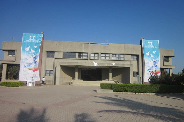 RK University, Rajkot: Admission, Fees, Courses, Placements, Cutoff ...