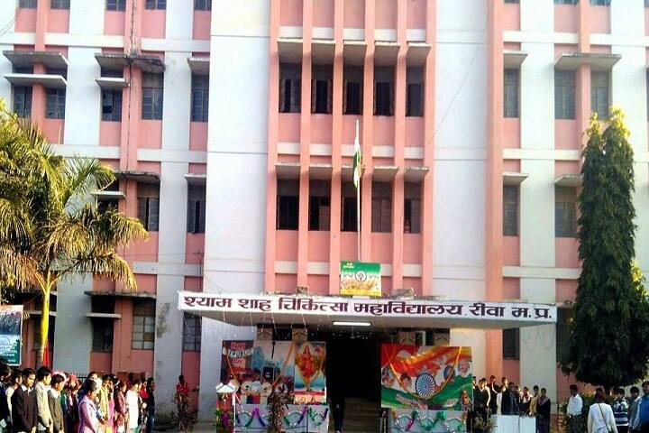 Shyam Shah Medical College, Rewa: Admission, Fees, Courses, Placements ...