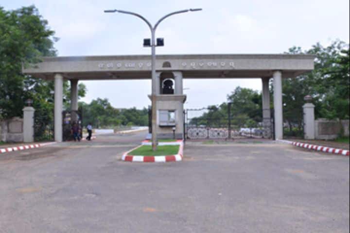 FM University Balasore: Admission, Fees, Courses, Placements, Cutoff ...