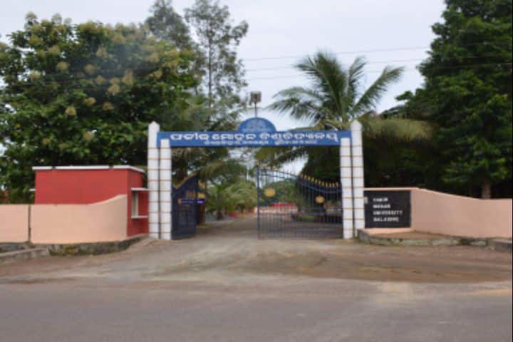 FM University Balasore: Admission, Fees, Courses, Placements, Cutoff ...