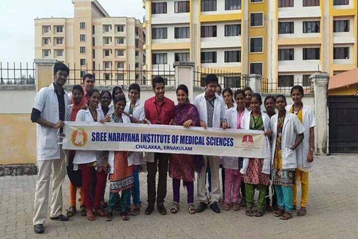 SNIMS Ernakulam: Admission, Fees, Courses, Placements, Cutoff, Ranking