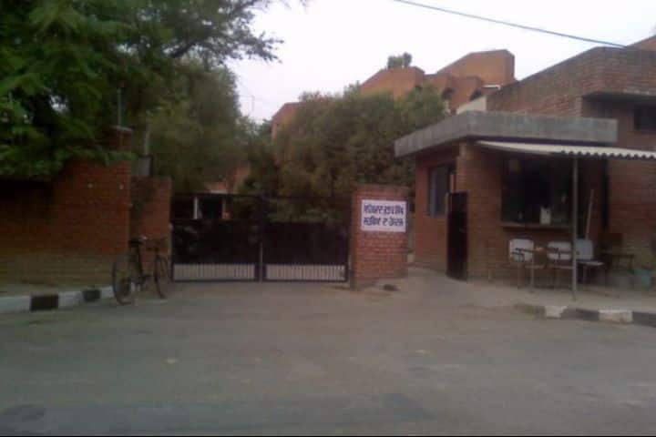 Guru Nanak Dev University (GNDU) Amritsar: Admission 2021, Courses, Fee ...