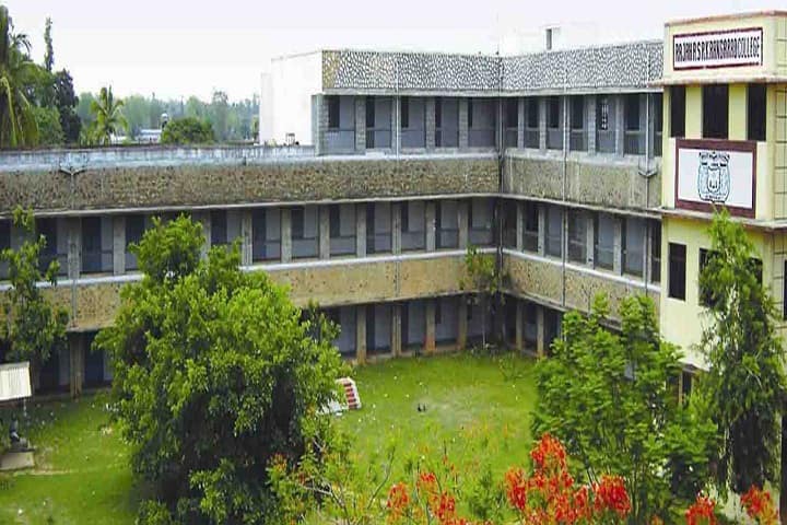 Rajah RSRK Ranga Rao College, Bobbili: Admission, Fees, Courses ...