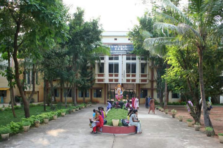 Sir CR Reddy College, Eluru: Admission, Fees, Courses, Placements ...