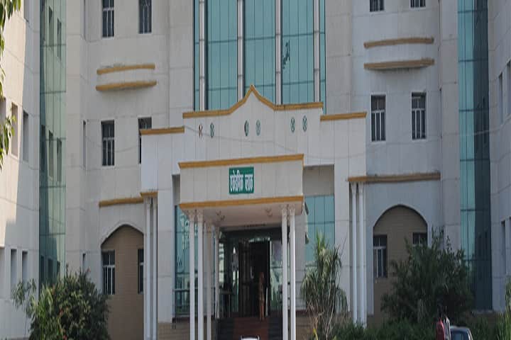 UPUMS Saifai: Admission, Fees, Courses, Placements, Cutoff, Ranking