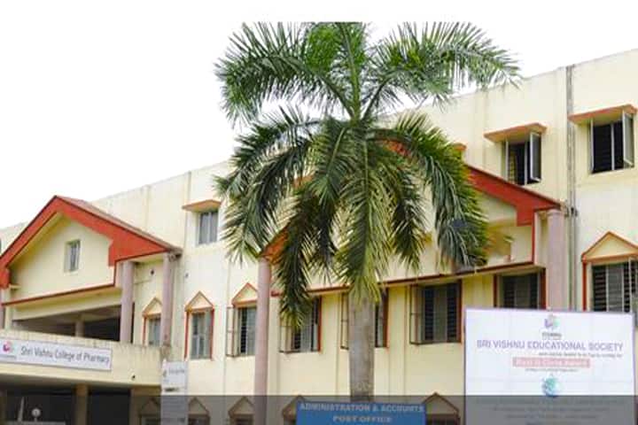 Shri Vishnu College of Pharmacy (SVCP) Bhimavaram: Admission, Fees ...
