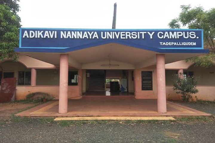 Adikavi Nannaya University (AKNU) Rajahmundry: Admission, Fees, Courses ...